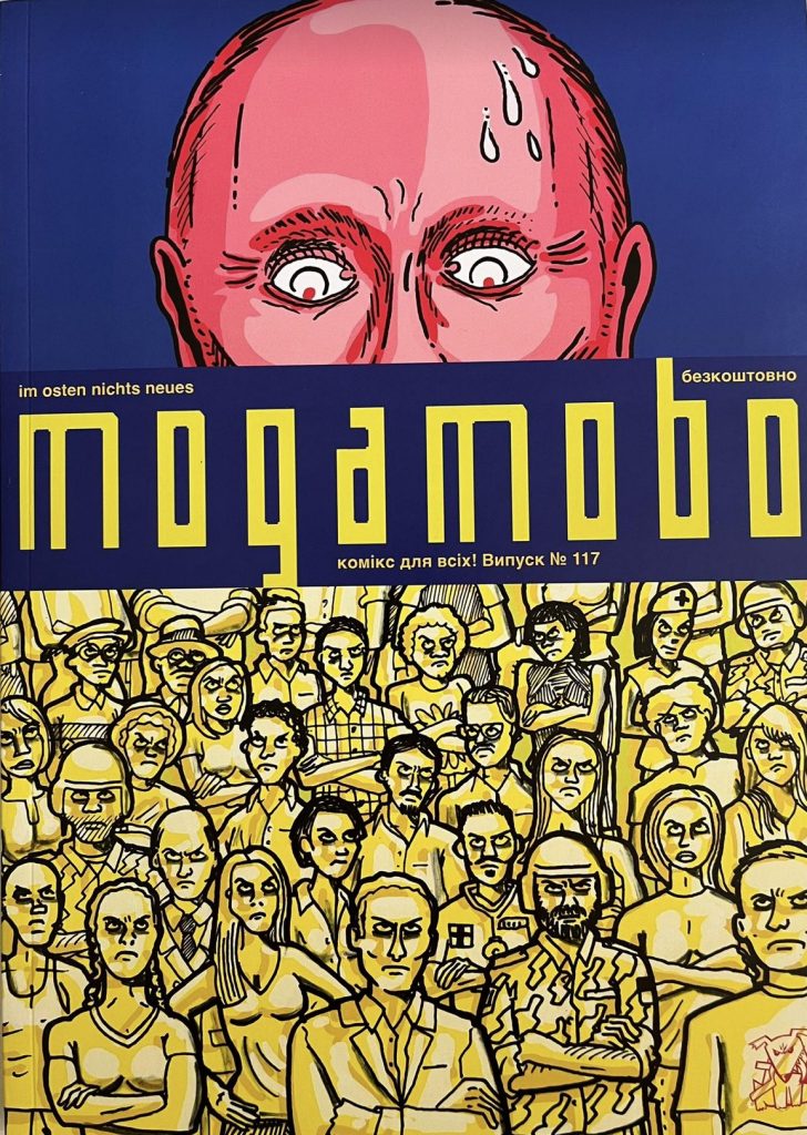 Neue „Moga Mobo“-Ausgabe: Comics aus der Ukraine – Comic.de